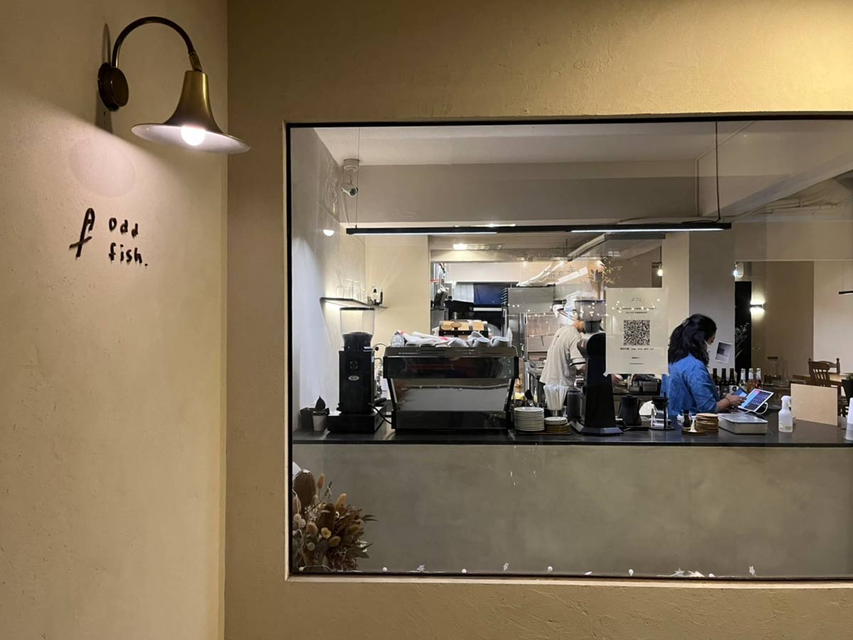 台北民生社區素食｜料理和飲品都值得回味的蔬食餐廳：Oddfish Cafe
